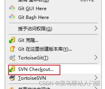 Linux下SVN的安装_tortoisesvn linux-CSDN博客