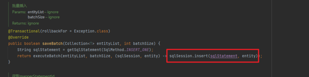 对 MyBatis Plus SaveBatch 调优提升25倍性能！！！_mybatisplus savebatch 特别慢-CSDN博客