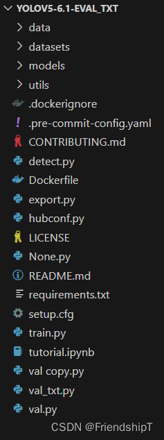 YOLOv5：通过真实结果的txt文件与预测结果的txt文件进行结果评估_yolo predict txt文件-CSDN博客