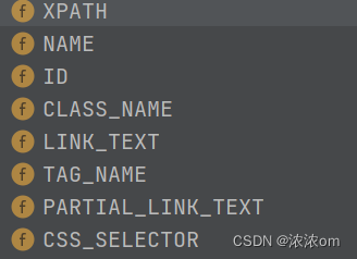 多种方式定位网页元素在PythonSelenium中的应用,-CSDN博客