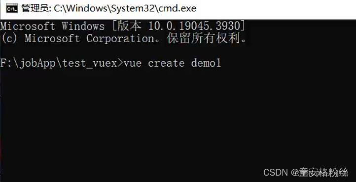 安装vue客户端vuecli报错警告npm Warn Deprecated解决方法 无法将 Vue”项识别为 Cmdlet、函数 Csdn博客