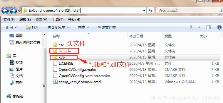 vs2017编译32位的opencv4.3.0动态库详解_opencv windows vs2017 32位编译-CSDN博客
