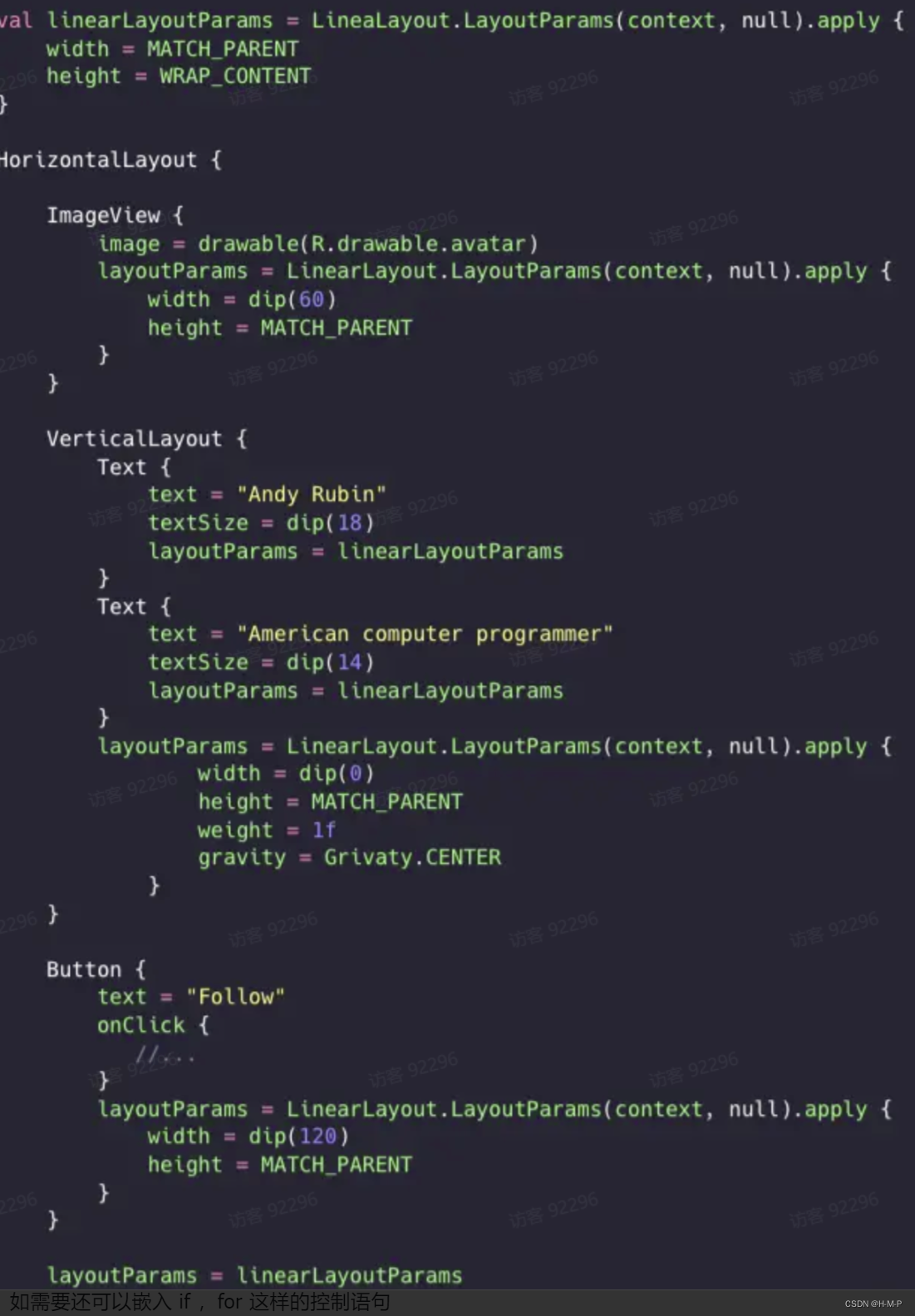 Kotlin DSL的深入理解_kotlin dsl recommended-CSDN博客