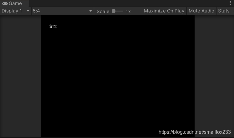 Unity(10)-OnGUI界面-CSDN博客