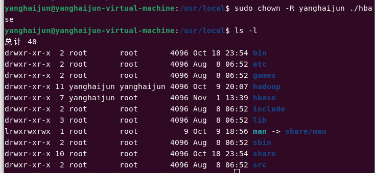 实验四：hbase Shell 操作实验 1设计至少三张表给出表的结构给出表的数据 2使用hbase Shell创建表录 Csdn博客
