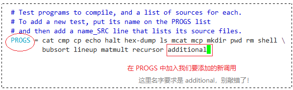 【Pintos】实现自定义 UserProg 系统调用 | 添加 syscall-nr 系统调用号 | 编写新的参数调用宏-CSDN博客