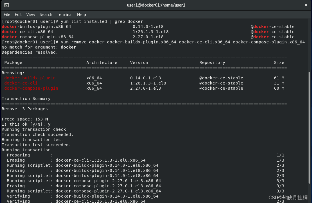 CentOS8安装docker-CSDN博客