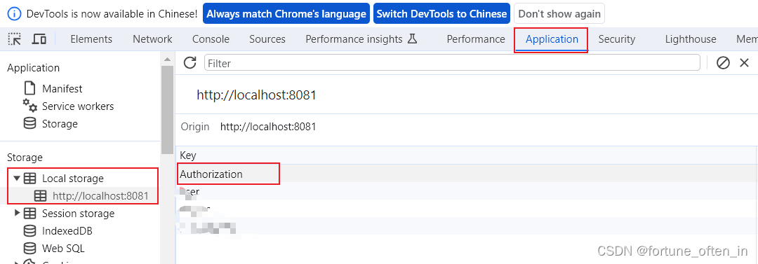 Axios设置token到请求头的三种方式_axios token-CSDN博客