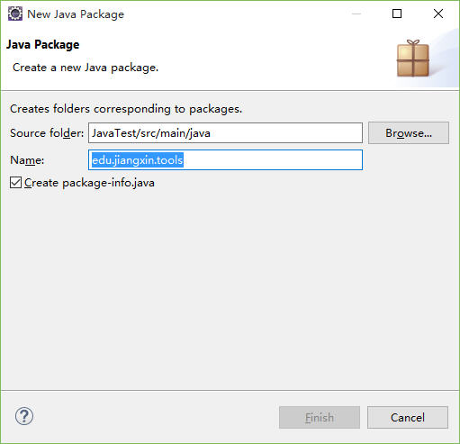 java info info_package-info.java文件详解-CSDN博客