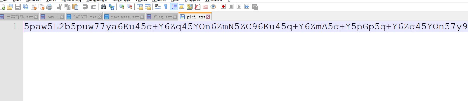 PolarCTF 2024夏季个人挑战赛 个人WP_polarctf2024夏季-CSDN博客