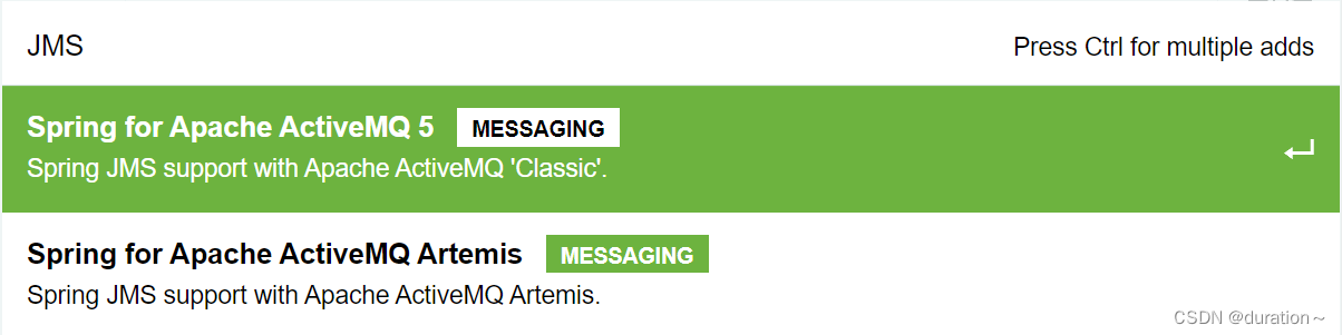 JMS消息发送-CSDN博客