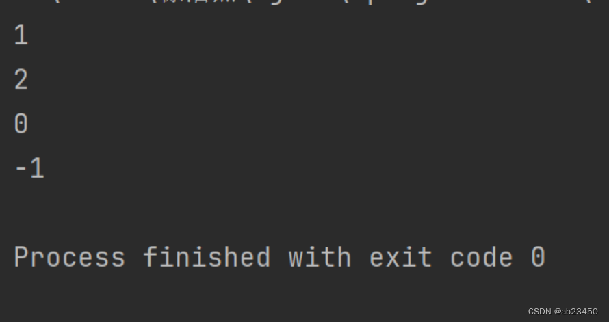 HITlab2实验总结-CSDN博客