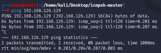 小工具icmpsh的基本操作-CSDN博客