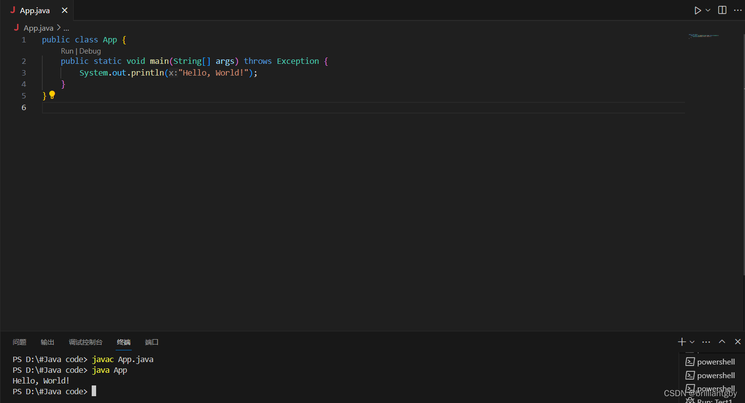 Java Vscode如何使用命令行运行java程序vscode运行java Csdn博客