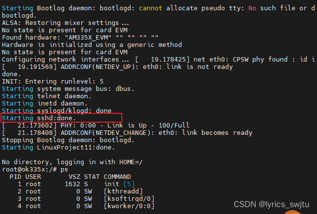 AM335x 嵌入式Linux系统安装openssh_嵌入式linux如何移植ssh csdn-CSDN博客
