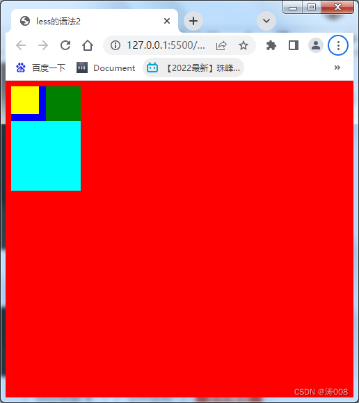 web前端开发html5+css3（学习笔记）（day19）less的简介，语法（less中的变量、父元素与扩展、混合函数、将一个less引到另一个less）less在vscode里的安装及 ...
