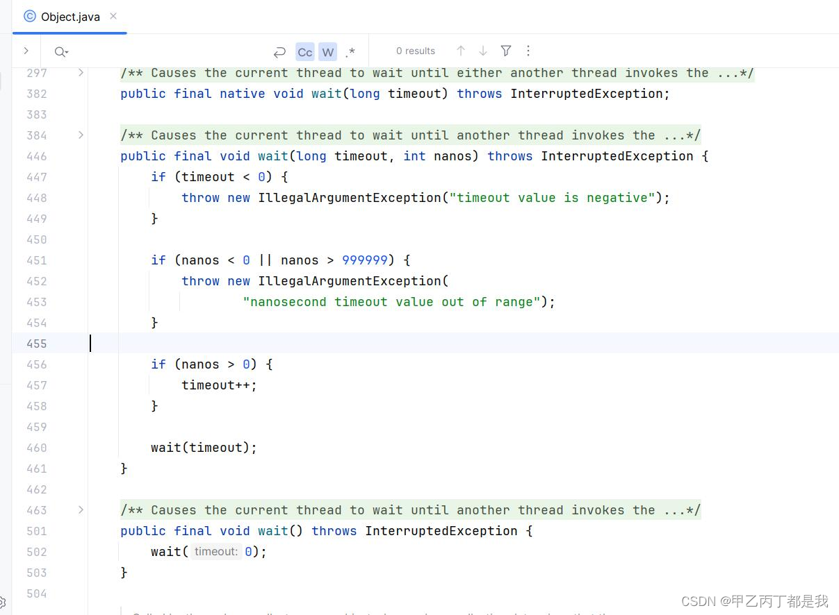【JAVA并发】sleep(),wait(),join()和yeild()的区别_java的wait是不是会释放锁-CSDN博客