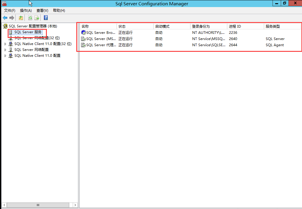 windows Server 2012 R2安装agilecontroller_agile controller安装包-CSDN博客