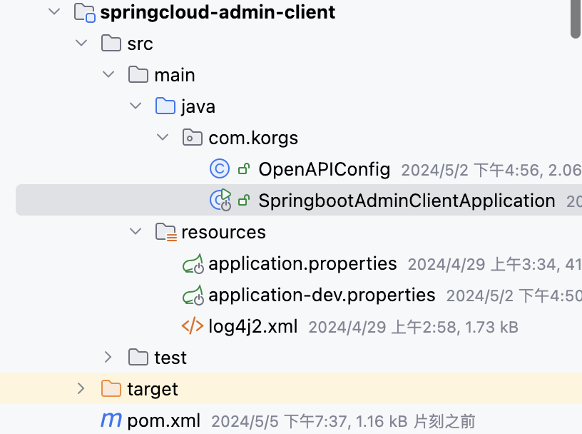 Springboot集成SpringbootAdmin实现服务监控管理-10_spring boot admin 3.2.3 监控服务 最佳实践-CSDN博客