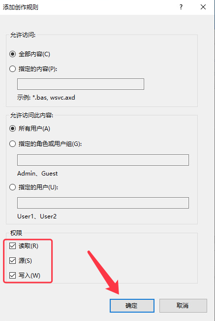 如何在Windows搭建WebDav服务，并外网可访问_windows 开启webdav-CSDN博客