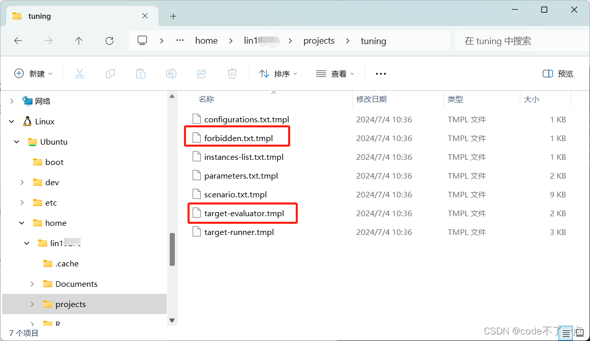 IRACE从零开始（三）——IRACE实战之Python程序调参-CSDN博客