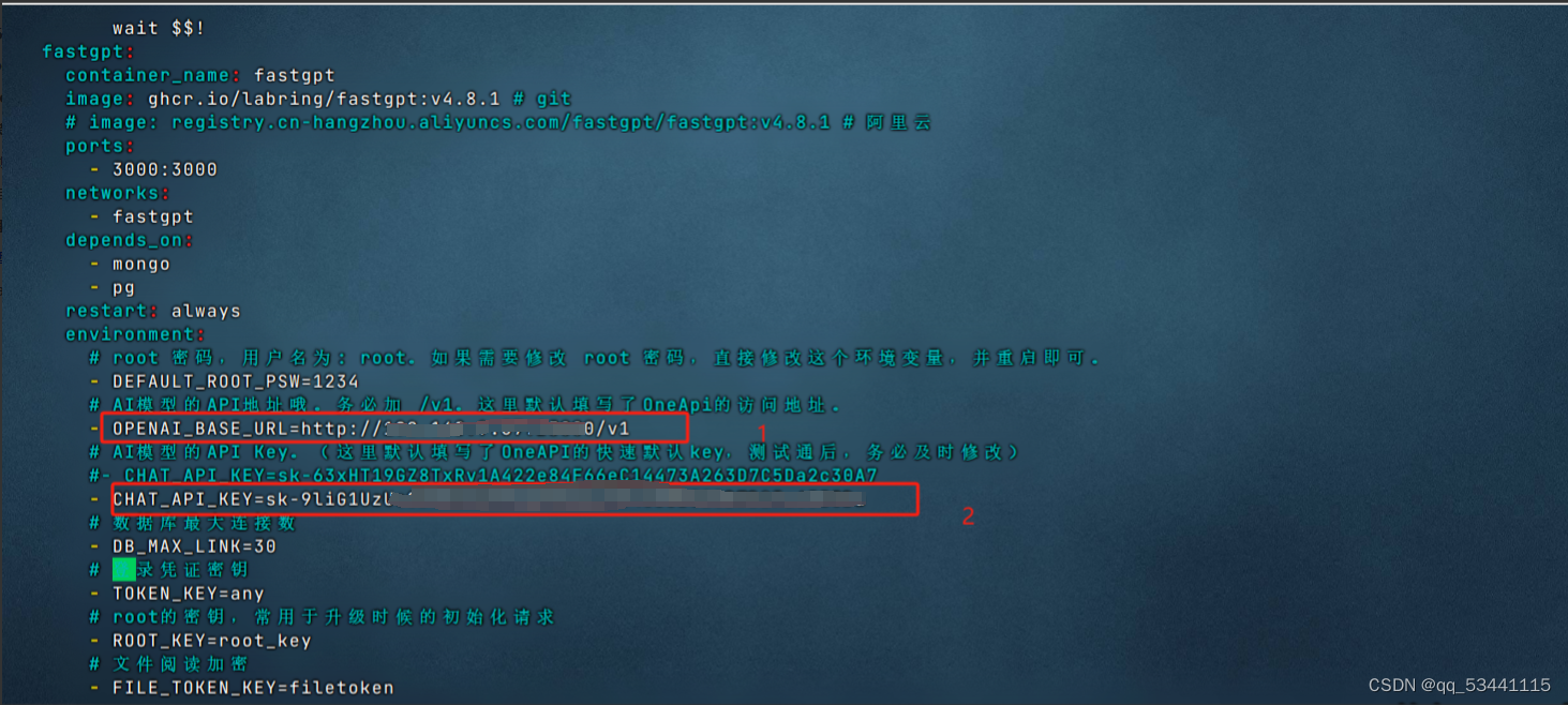 Ubuntu安装FastGPT_ubuntu fastgpt-CSDN博客