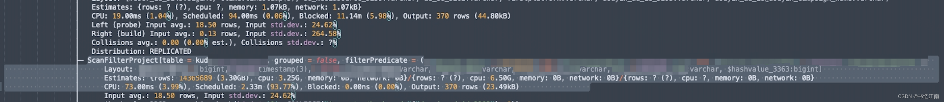 如何排查Trino常见报错问题_remote page is too large-CSDN博客
