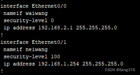 防火墙基础配置_named pipe tcp proxy-CSDN博客