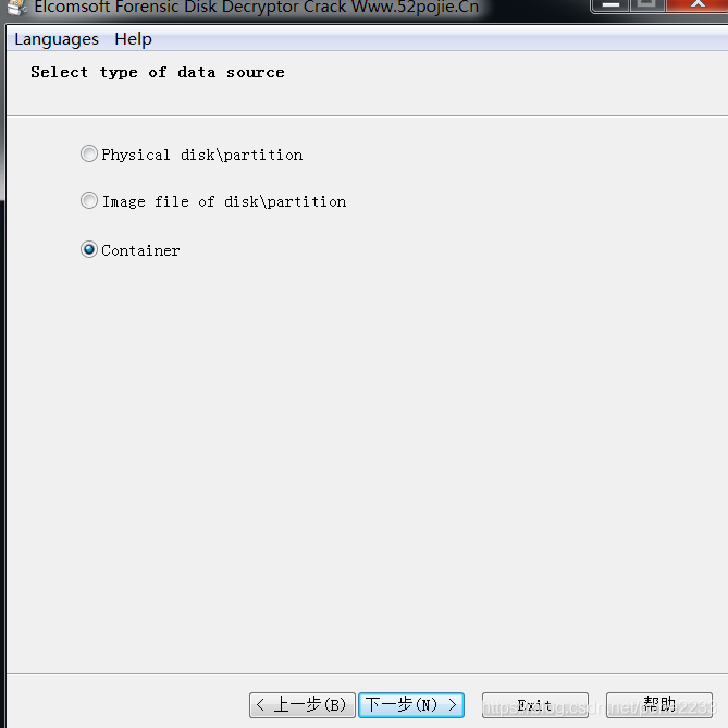 BuuCTF难题详解| Misc | V&N 2020 公开赛 内存取证_info : volatility.debug : determining profile base-CSDN博客