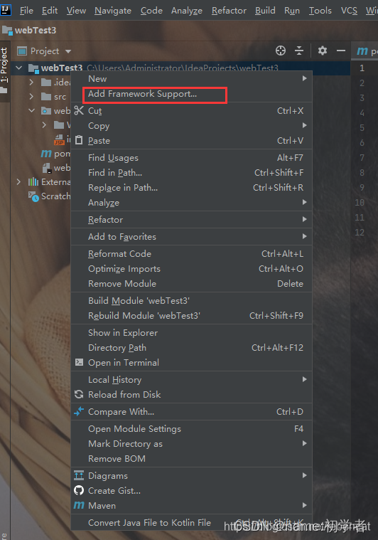 idea创建jsp文件_idea的jsp文件-CSDN博客