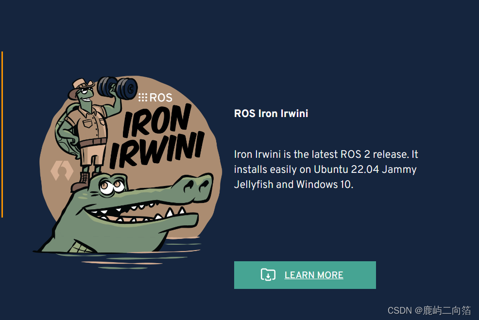 Robot Operating System (ROS)中，发布与订阅_ros进程发布和订阅原理-CSDN博客