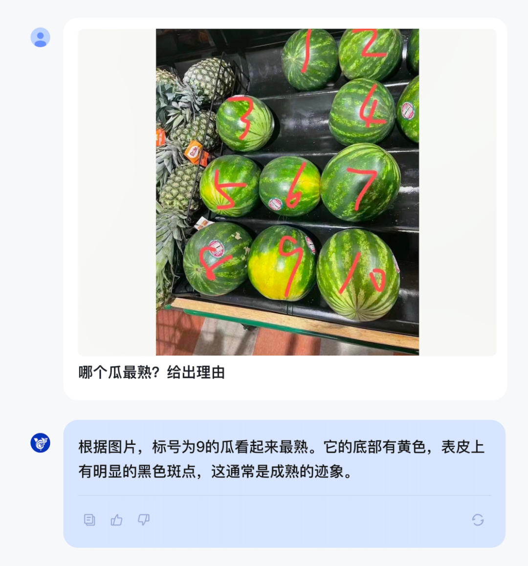 CogVLM2：第二代视觉大模型，19B 即可比肩 GPT-4V-CSDN博客