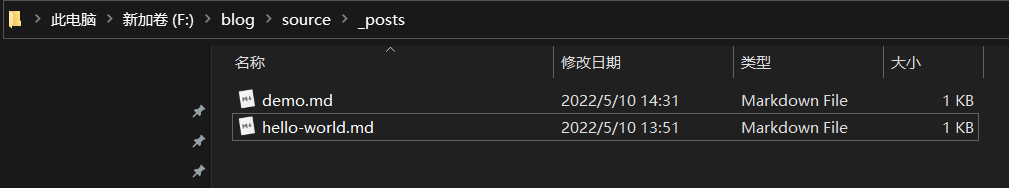 hexo + github + butterfly 搭建你的个人博客保姆级教程（无需云服务器）_github建站无需服务器-CSDN博客