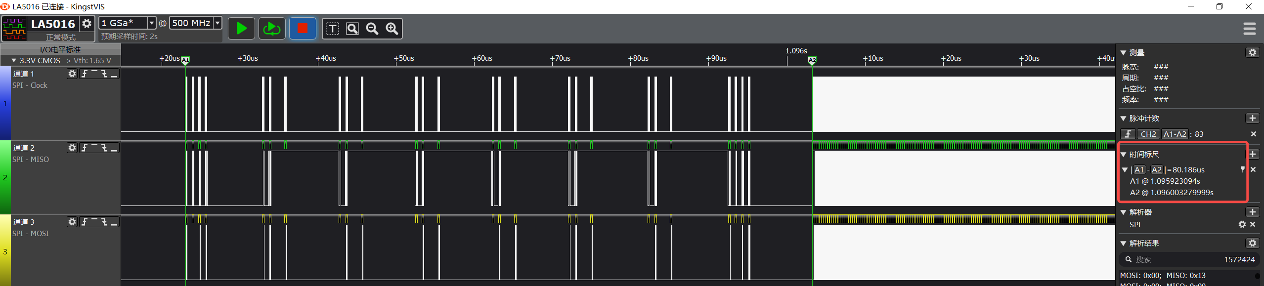 RT thread 之 Nand flash 读写过程分析_rt-thread flash数据存储-CSDN博客