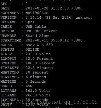 Centos7下ups监控apcupsd的使用-CSDN博客