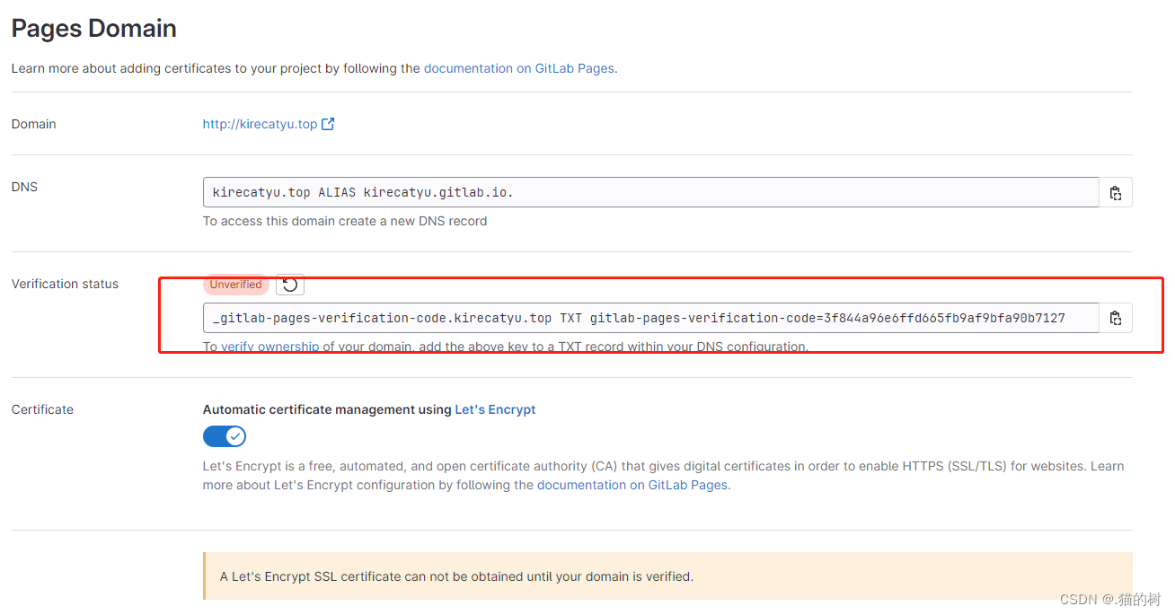 2023年最新详细教程！手把手教你搭建Hexo + GitLab个人博客_gitlab hexo-CSDN博客
