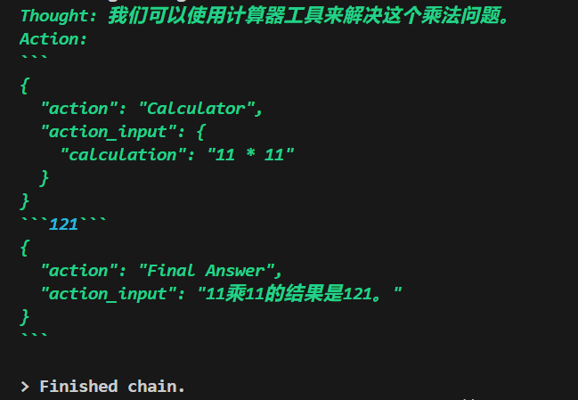 Function Call And React,xinference 兼容openai Api,支持llm原生function Callvllm Function Call Csdn博客