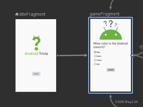 UDACITY安卓开发学习记录(Navigation)_udacity android-CSDN博客
