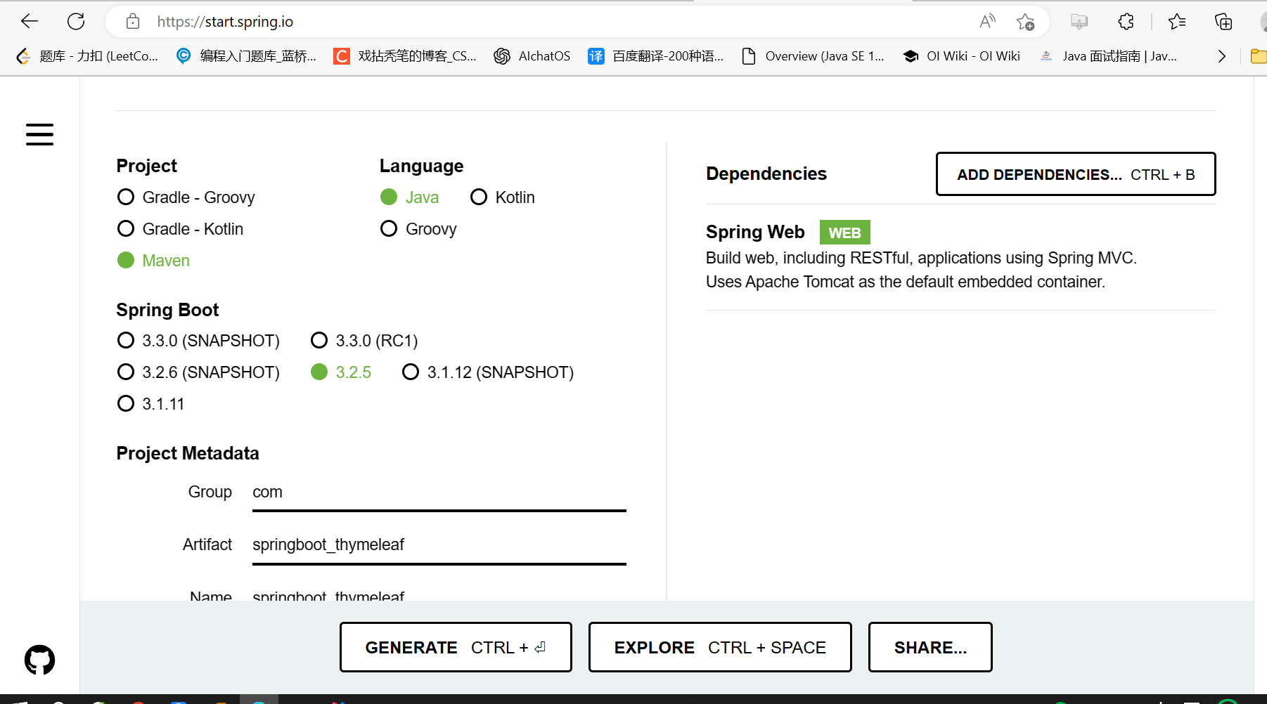 SpringBoot——整合Thymeleaf模板_springboot thymeleaf1.5.8配置多个模板-CSDN博客
