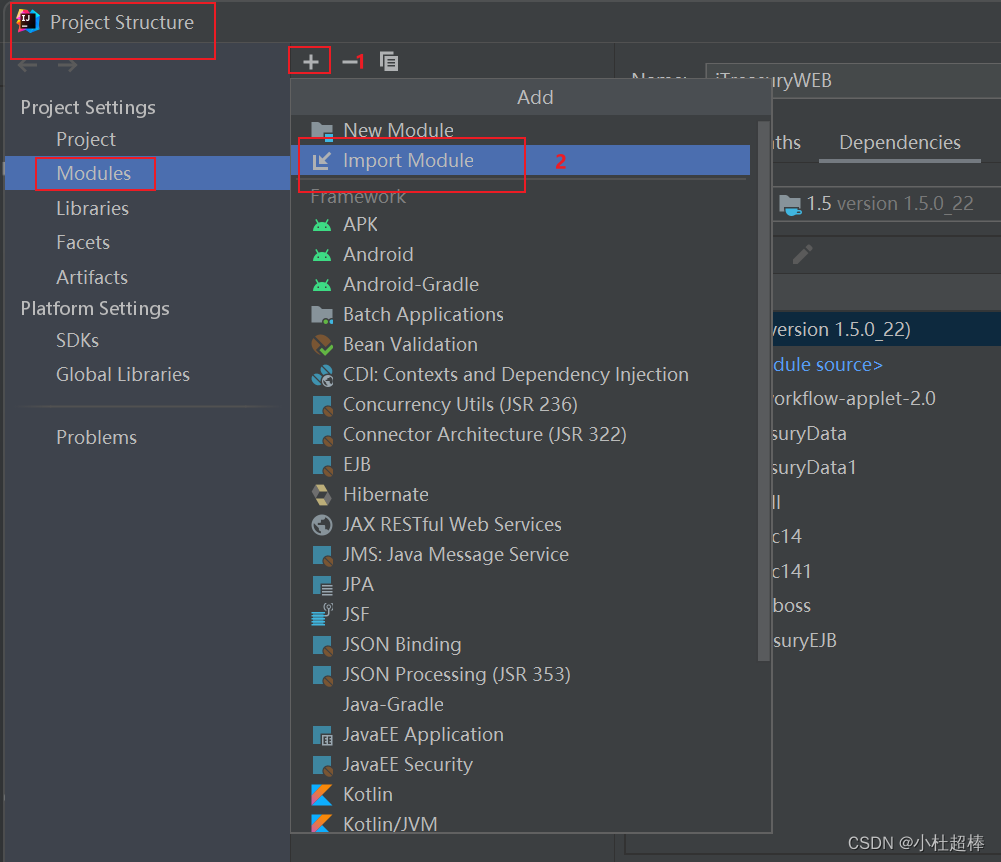idea搭建javaEE项目_idea创建javaee项目-CSDN博客