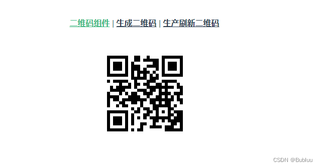 qrcode和qrcodejs2生成二维码+刷新-CSDN博客