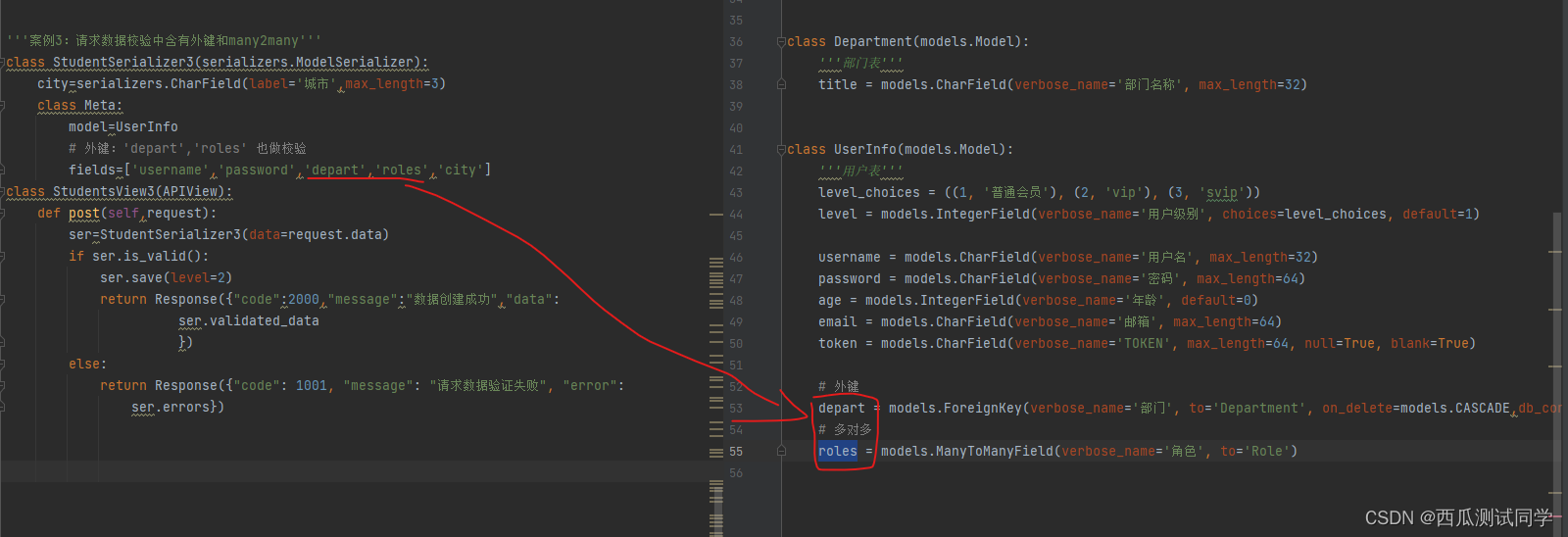 DRF--------序列化器Serializer--数据校验2、3_drf modelserializer 字段值校验-CSDN博客