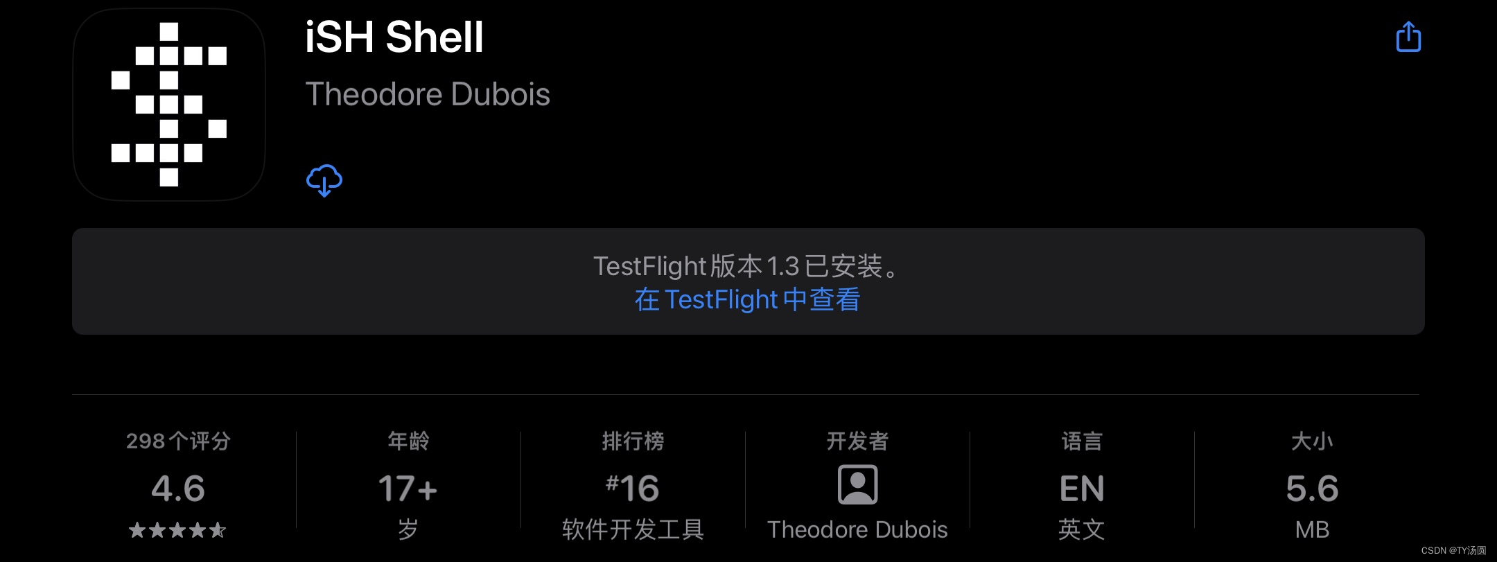 【创造者】为iSH/iSH-AOK配置Filesystem【iSH】_ish换filesystem-CSDN博客