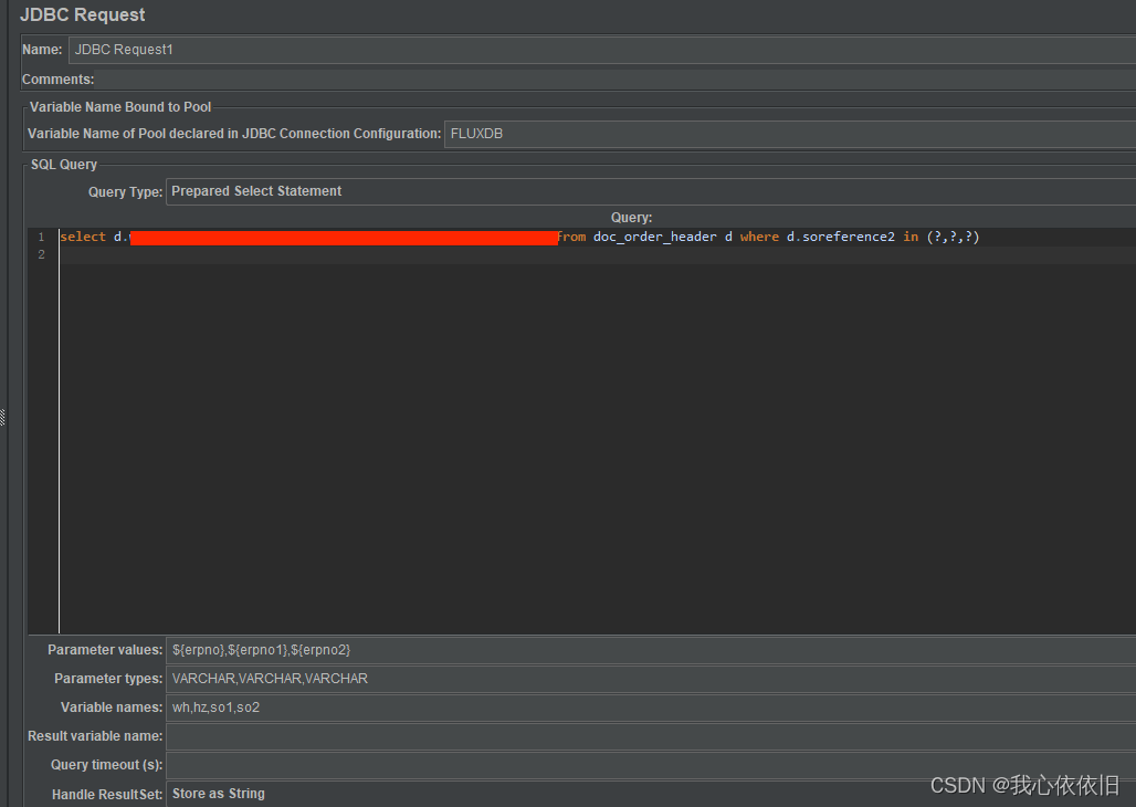 Jmeter Beanshell将jdbc查询结果拼装成json传完成压测_jemeter 如何将jdbc返回结果转json-CSDN博客
