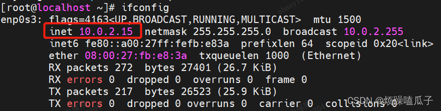主机SSH连接VirtualBox NAT网络模式_virtualbox nat ssh-CSDN博客