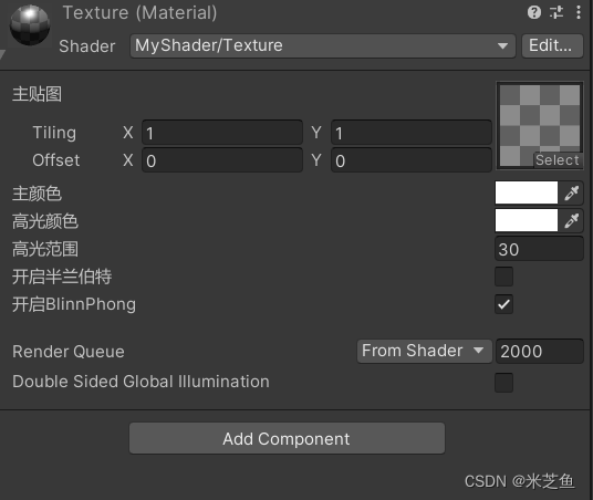 UnityShader Phong/BlinnPhong/半兰伯特/兰伯特组合学习参考代码_unity兰伯特球代码-CSDN博客