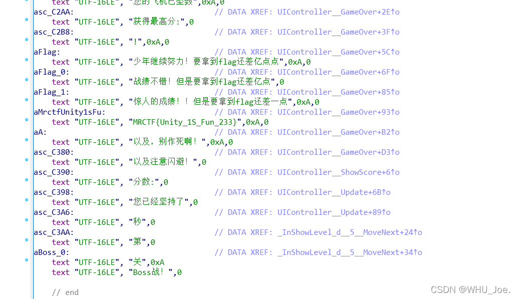 buu [MRCTF2020]PixelShooter1 wp_[mrctf2020]pixelshooter 1-CSDN博客
