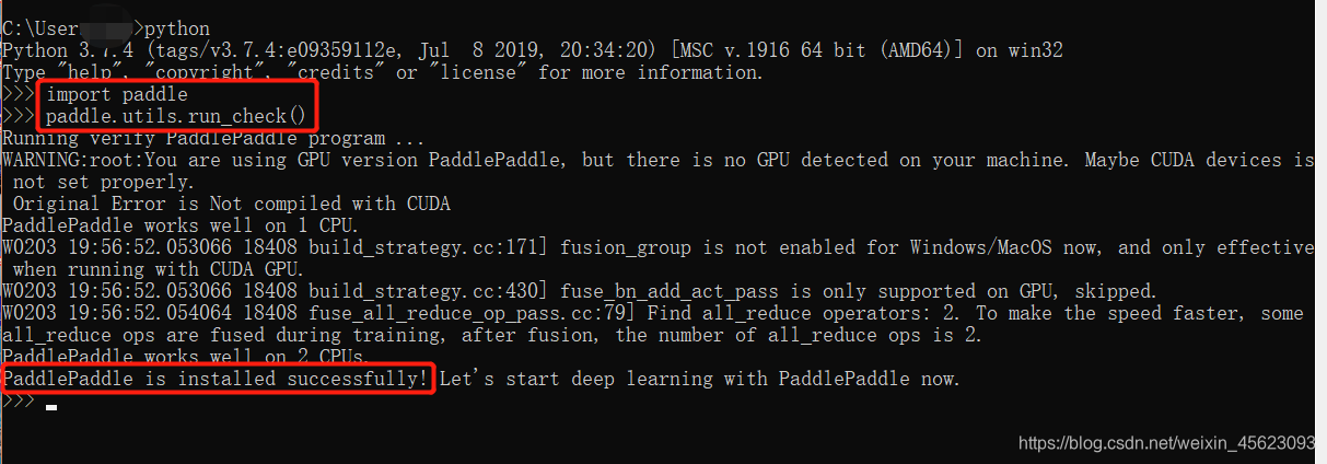【paddle2.0正式版安装】pip安装paddle-CPU版本_paddlepaddle安装 pip命令-CSDN博客
