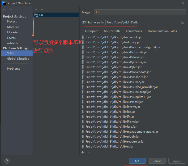 最新 Java JDK1.8 + IDEA 安装 + tomcat环境配置一条龙_idea2020配置jdk1.8-CSDN博客