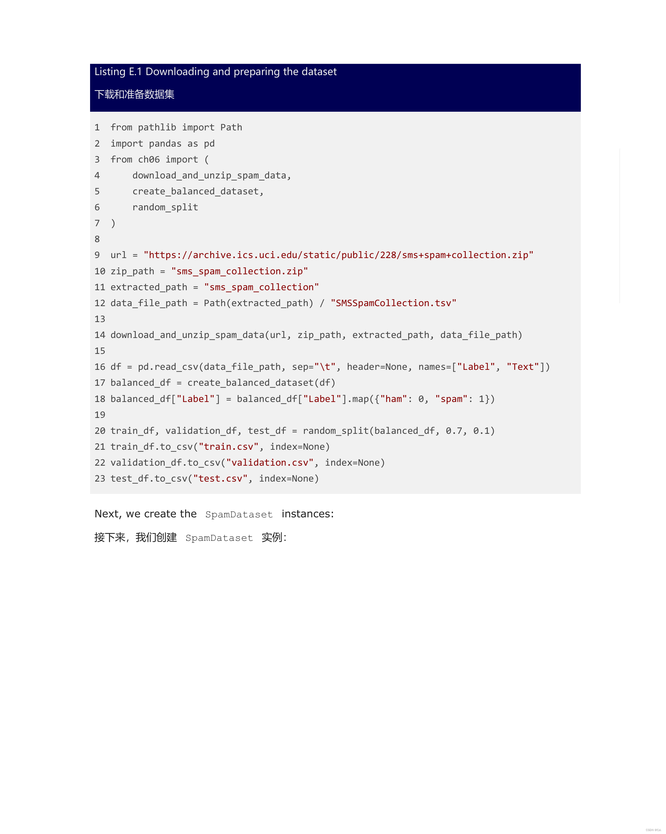 Build a Large Language Model (From Scratch)附录E(gpt-4o翻译版)_large language model (from scratch)的中文 ...